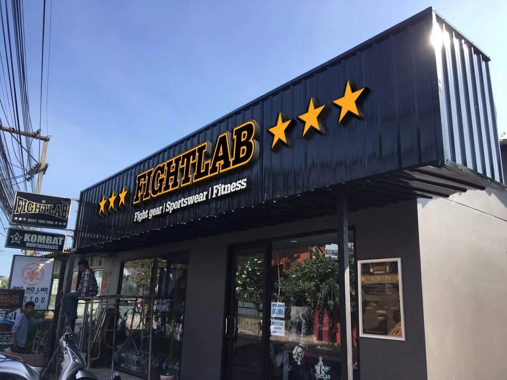 Phuket Fight Store: Fightlab - Fightlab